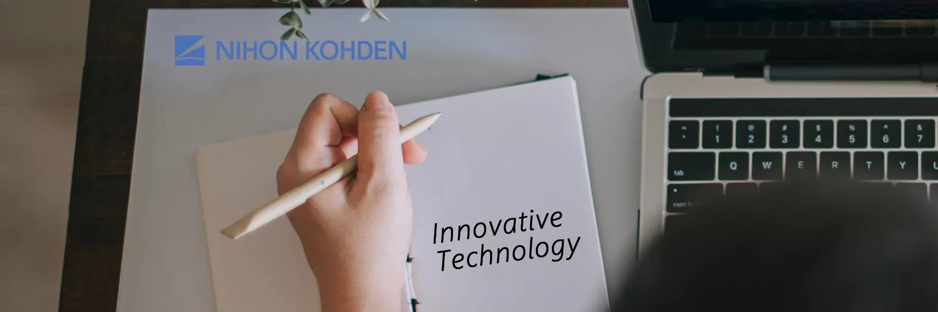 출판물―PWTT | Nihon Kohden Korea